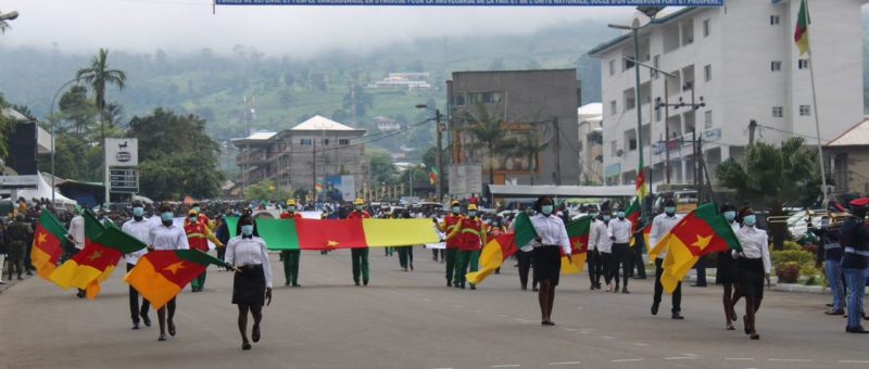 Biaka University Instutute of Buea – Knowledge & Service To Humanity